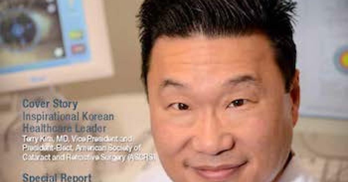 Terry Kim, MD Featured as Inspirational Korean Healthcare Leader | Duke ...